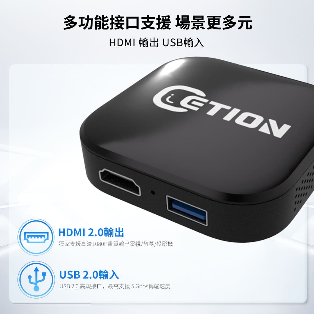 ETION Smart Core安卓機車機｜超值中階款 分屏、影音真方便！ - Etion